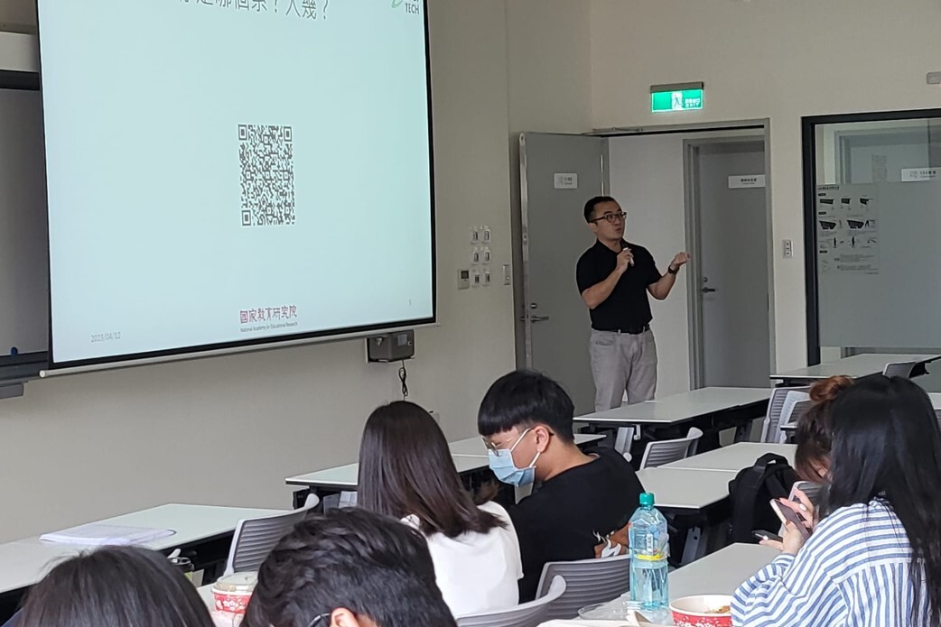 Learning Resources and Study Techniques for Attending EMI Courses ...